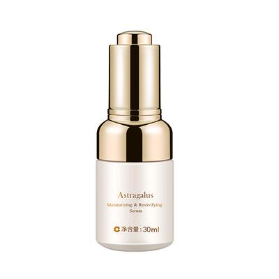 春娟黄芪保湿修护精华液30ml