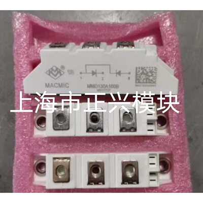 询价-MMD130A160B MMD110A160B MMD90A