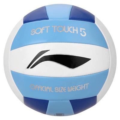 李宁排球中考学生专用5号初中生