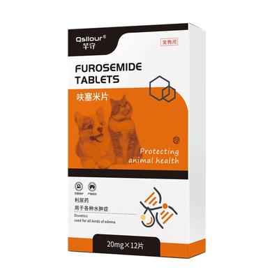 呋塞米片宠物猫狗利尿药通结石药