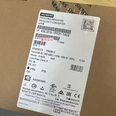 议价西门子功率模块PM240-2变频器6SL3210-1PE21-1AL0/4AL0/8AL0/