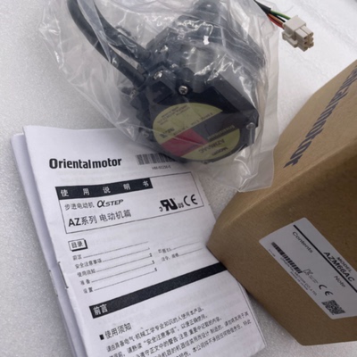 非标价东方电机AZM66ACAZM66MCAZM69ACAZ议价