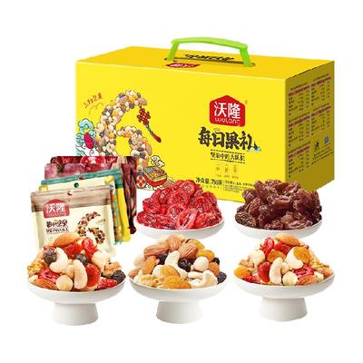 沃隆混合坚果果干年货礼盒送礼