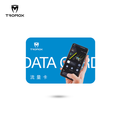 摩兽智能出行服务APP开关GPS定位