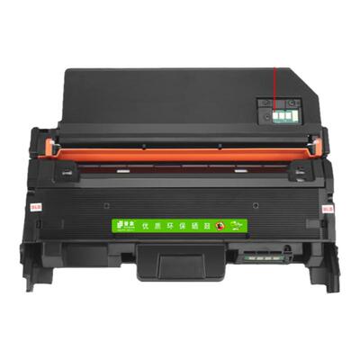 GBP-30BT1粉盒GBP-B301DN/DNW