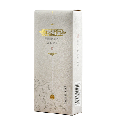 时珍验方陈年蕲艾灸条