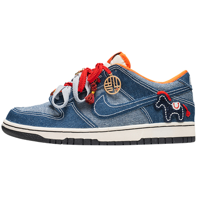 NIKEDunk马年牛仔拼接女休闲鞋