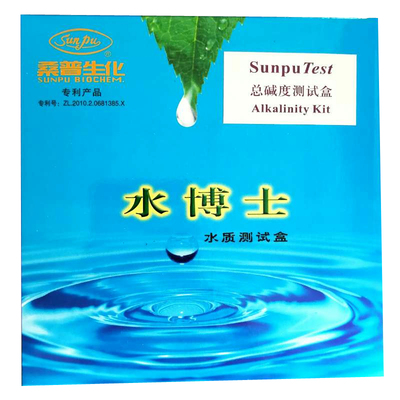 总碱度水质检测桑普水博士