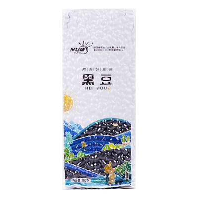 陕北农家自产特级黑豆黄芯肾形科学种植打豆浆专用杂粮品质黑小豆
