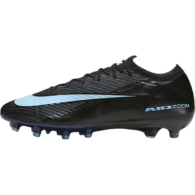 Nike/耐克正品2026春季款男士低帮经典训练减震足球鞋FQ8693-001