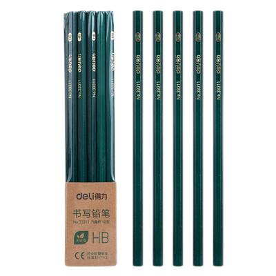 书写绘图多规格六角杆得力文具