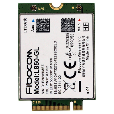 联想L850-GL全网通4G模块450Mbps