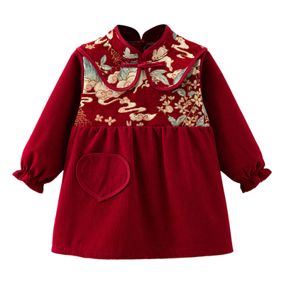 新年红中式拜年服中国风唐装罩衣