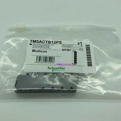 议价现货施耐德TM5ACTB12PS模块PLC附件 12点灰色模块原装正品