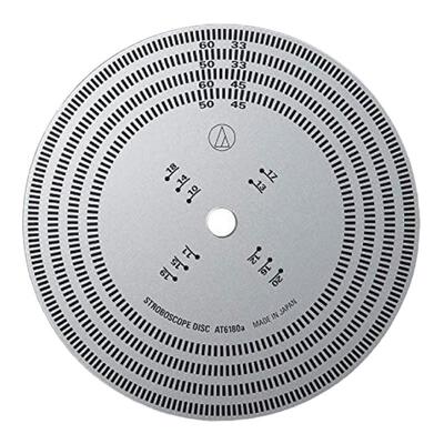 自营｜Audio Technica铁三角黑胶唱片机高保真音频唱盘测速测速仪