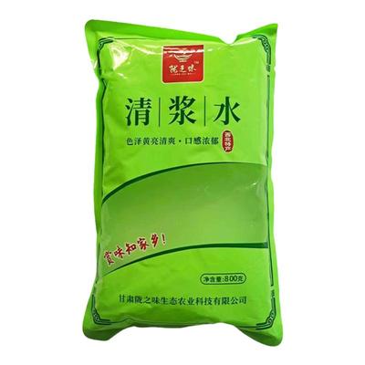 陇之味酸菜甘肃定西浆水