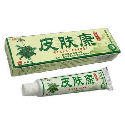 广德信皮肤康外用草本抑菌乳膏