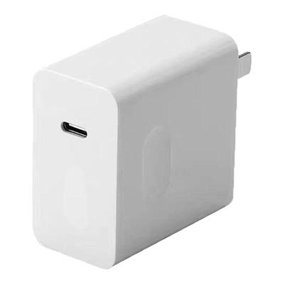 适用小米红米笔记本充电器65W快充RedmiBookPro14锐龙版15/16充电头笔记本电脑Air13/12.5typec插头