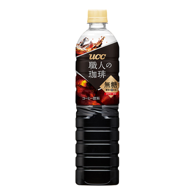 UCC悠诗诗职人无糖咖啡饮料900ml日本进口即饮黑咖啡12瓶整箱装