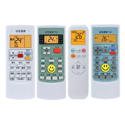 AUX奥克斯空调遥控器通用801/901