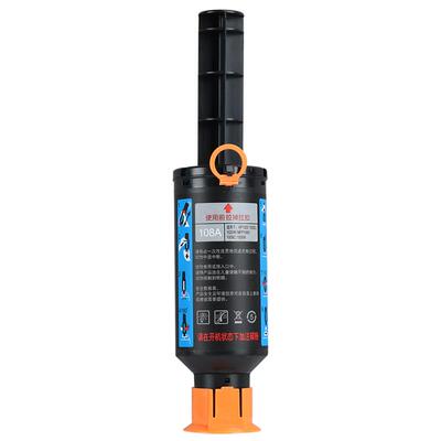 墨弘适用惠普NS1005W闪充粉盒