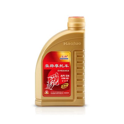 豪爵摩托专用机油GZS150原厂机油