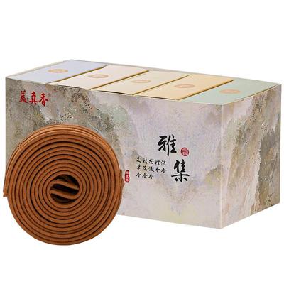 美真香天然盘香檀香沉香桂花龙涎