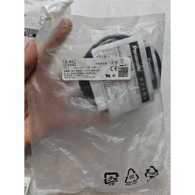 松下光电传感器CX442UCX442