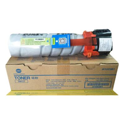 原装柯尼卡美能达TN117粉盒碳粉