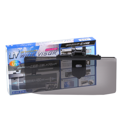 日本进口防晒前挡隔热汽车遮阳板