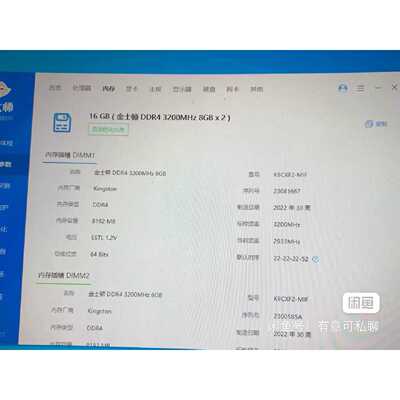 【议价-可维修】i7-11700CPU /均有货
