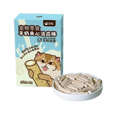 金故羊奶洁齿棒猫零食60g×1盒