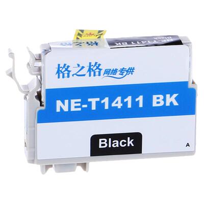 格之格适用于T1411墨盒颜色鲜艳