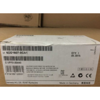 议价原装进口西门子6DD1607-0CA1输入/输出扩展模块 6DD16070CA1