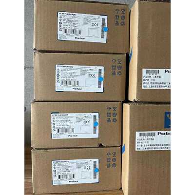议价PFXST6300TADE普洛菲斯触摸屏PFXST6500TADE/PFXST6400WADE