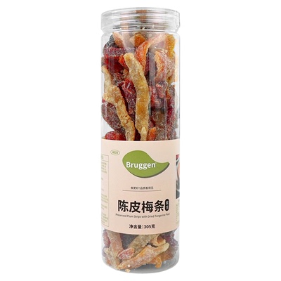 陈皮梅条话梅干酸甜开胃凉果解腻