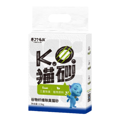 养了个毛孩谷物猫砂99.5%除臭率