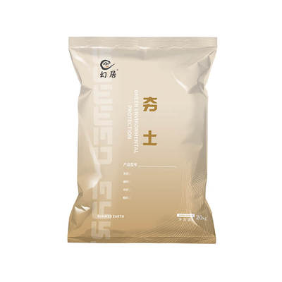 【防水夯土涂料】度假村艺术墙