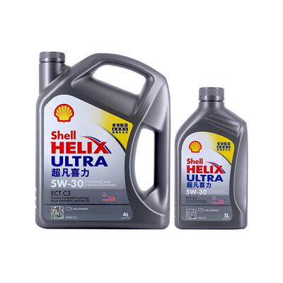 壳牌5W-30超凡喜力灰壳5L装