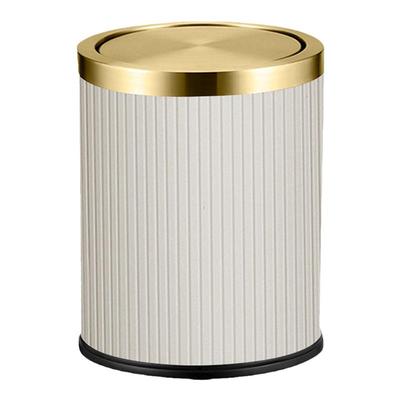 摇盖式卫生间垃圾桶高颜值轻奢