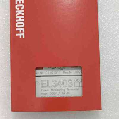 议价倍福模块EL3403，全新正品，德国原装，支持顺丰包邮，现货