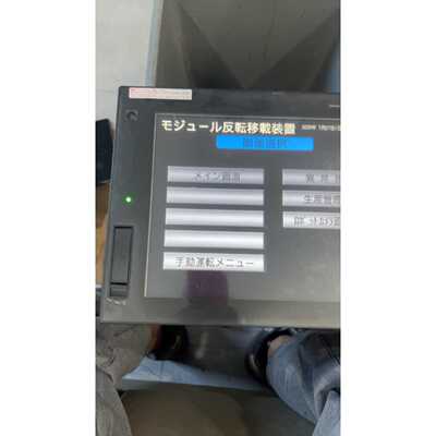 议价触摸屏GT1685MSTBA维修