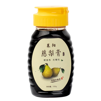 歪妈莱阳慈梨膏无添加含原儿茶酸