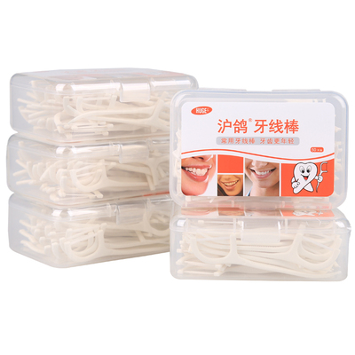 沪鸽超高拉力牙线棒50支牙科口腔清理牙缝牙菌斑口臭防蛀10盒包邮