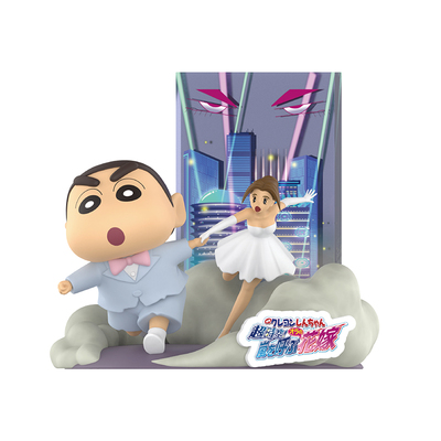 52TOYS蜡笔小新大电影名场面系列盲盒手办-成就