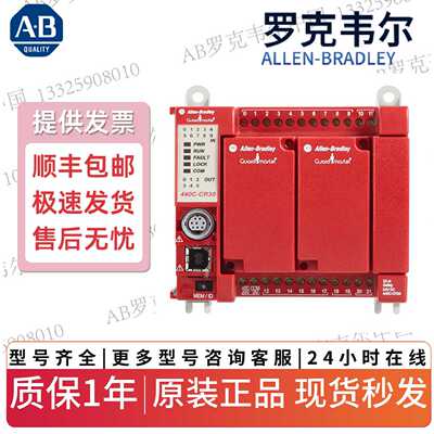 议价AB 440C-CR30-22BBB 440G-T27127 440K-T11204 440N-Z21S26H