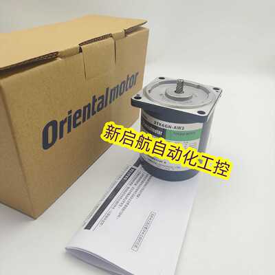 议价OM东方电机2TK3CA-A   2TK3CGN-A  3TK6GN-CW2/AW2  2IK6RGN-