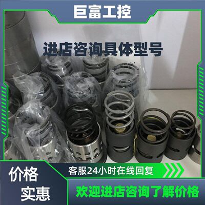 议价风电专用温控阀MT-1001003/1218.40/23.26.K5.BTT
