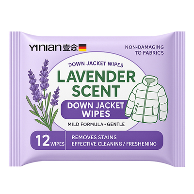 全网同款热销100w+壹念精选