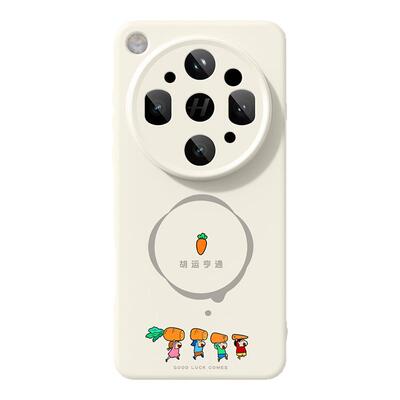 适用oppofindx9ultra手机壳磁吸